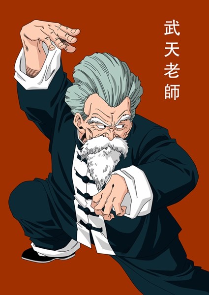 Master Roshi posters & prints by GO Art - Printler