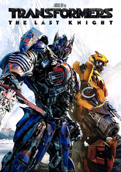 Transformers posters & prints by last art - Printler