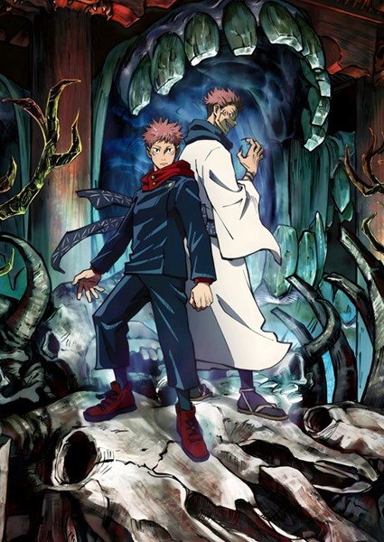 Jujutsu Kaisen Poster von NES | Printler