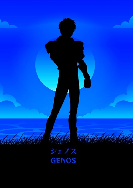 Genos One Punch Man posters & prints by ALTAIR - Printler