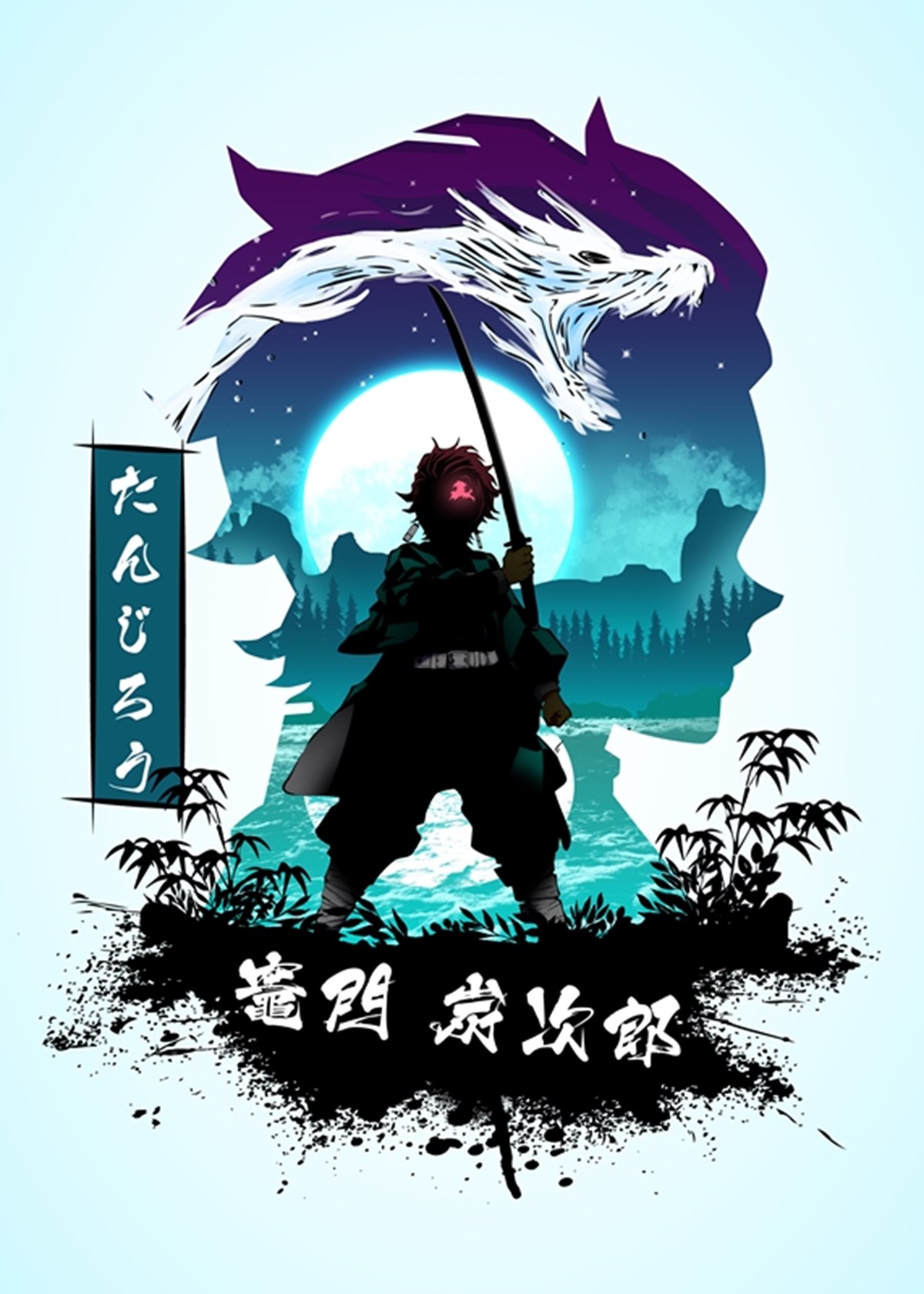 Tanjiro - Demon Slayer posters & prints by Faissal Thomas - Printler