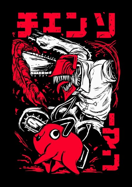 Denji Chainsaw Man pósters y Art Prints de Faissal Thomas - Printler