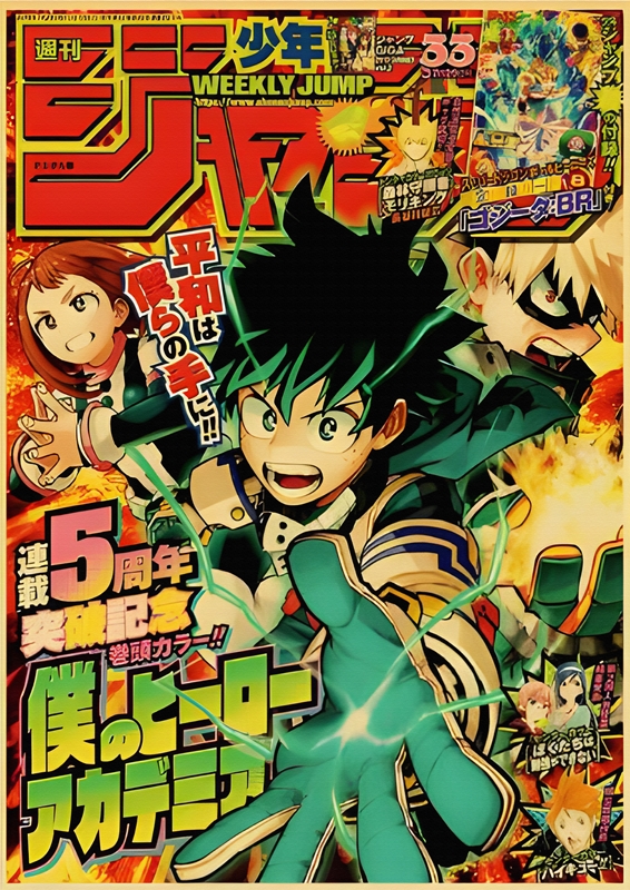 my hero academia posters & prints by Takashi - Printler