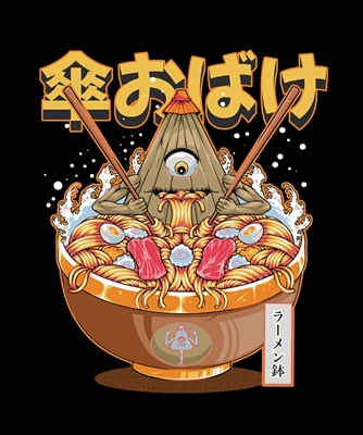 Yokai ramen Poster von arif setiawan | Printler