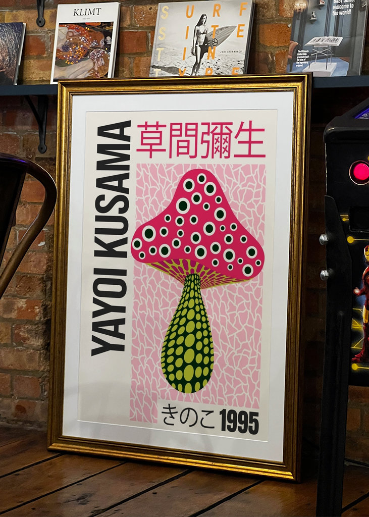 Yayoi Kusama - Mushroom posters & prints by Yanoi KusamDocMac - Printler