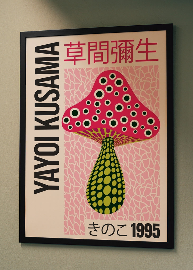 Yayoi Kusama - Mushroom posters & prints by Yanoi KusamDocMac - Printler
