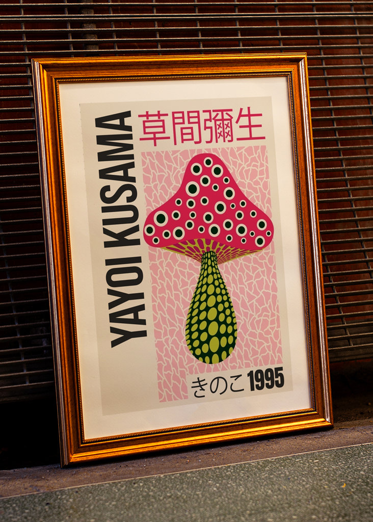 Yayoi Kusama - Mushroom posters & prints by Yanoi KusamDocMac - Printler
