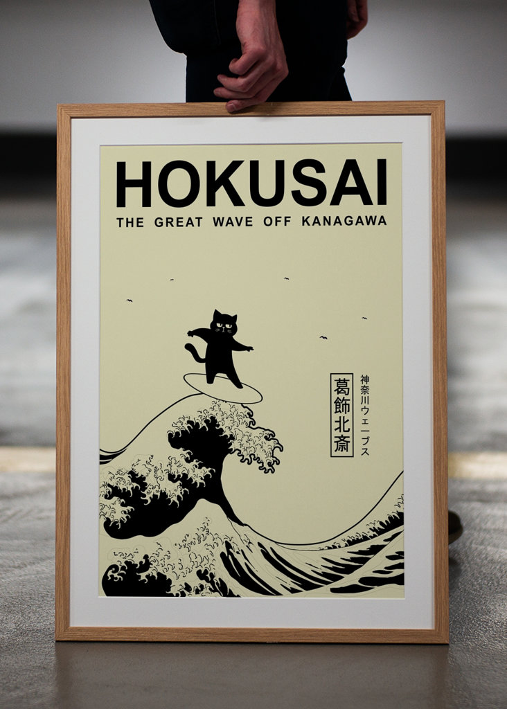 Great Wave Off Kanagawa Poster von Gunespase . | Printler