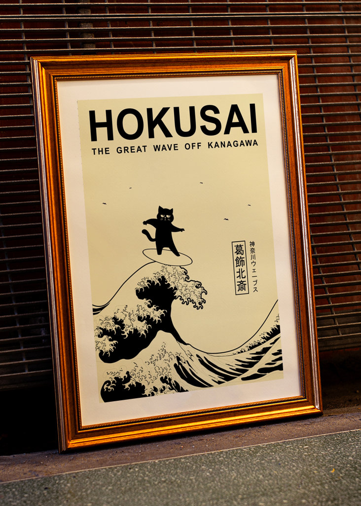 Great Wave Off Kanagawa Poster von Gunespase . | Printler